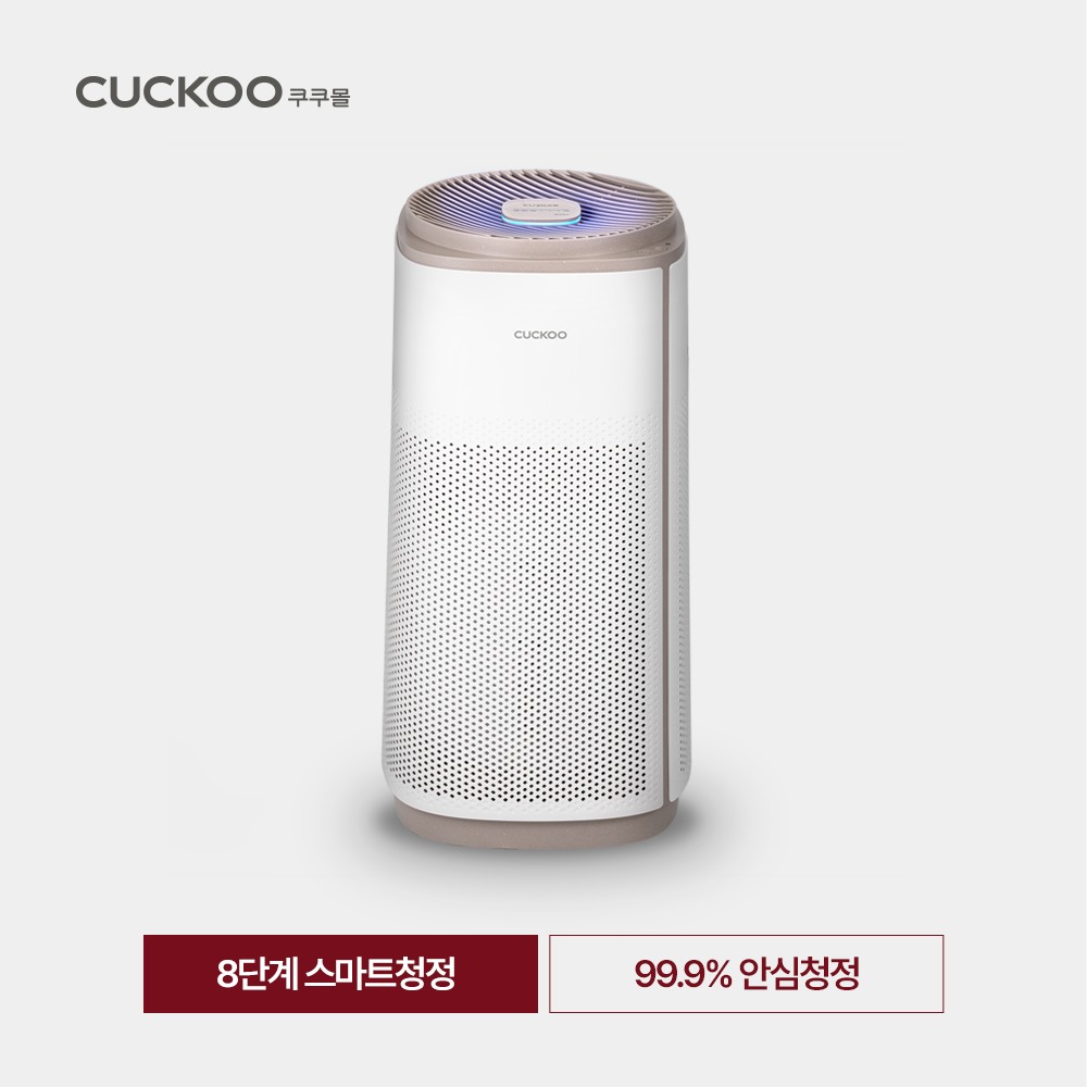 CUCKOO