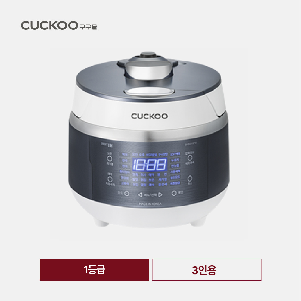 CUCKOO