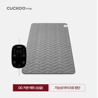 CUCKOO