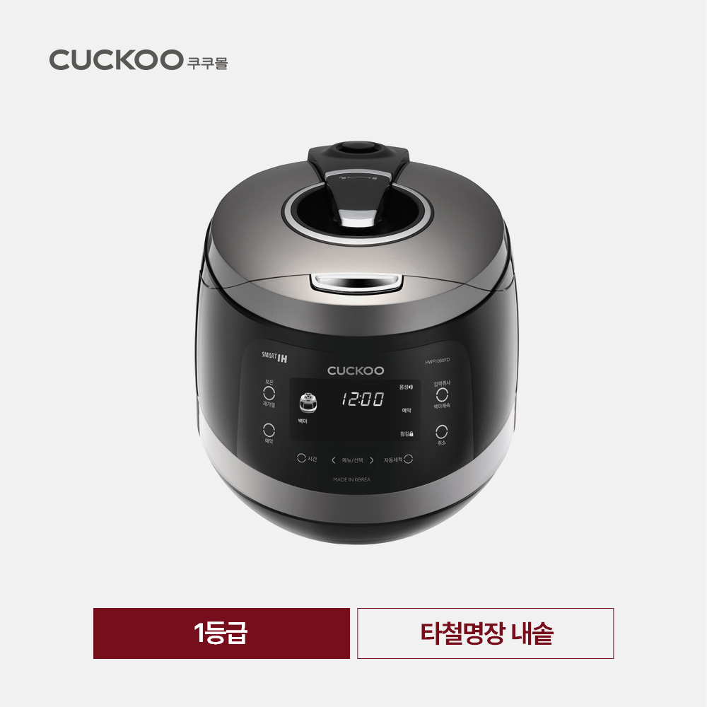 CUCKOO