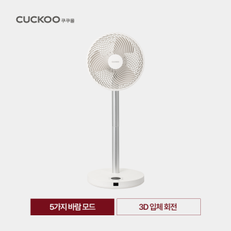 CUCKOO