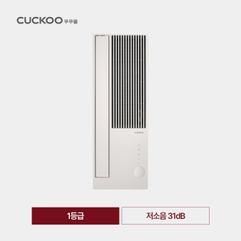 CUCKOO