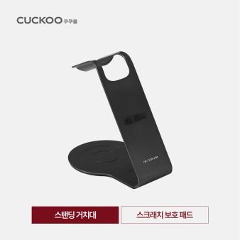 CUCKOO