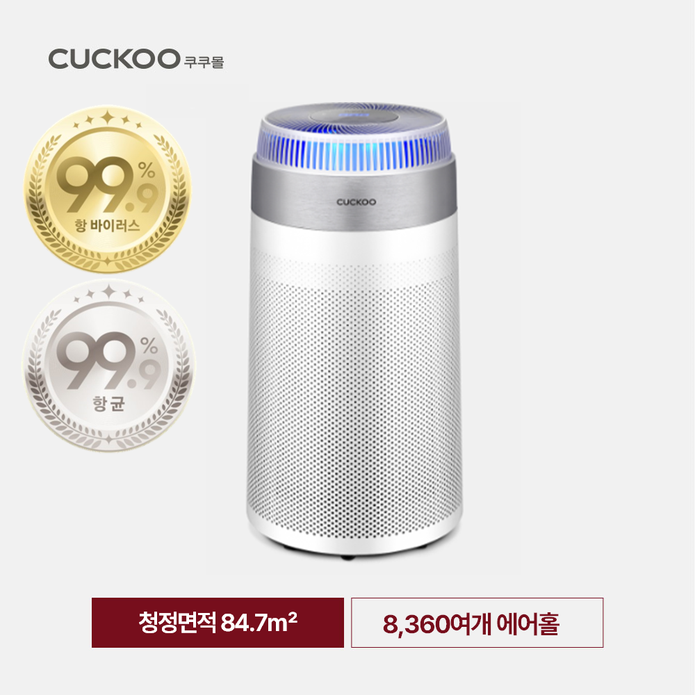CUCKOO