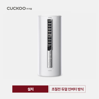 CUCKOO