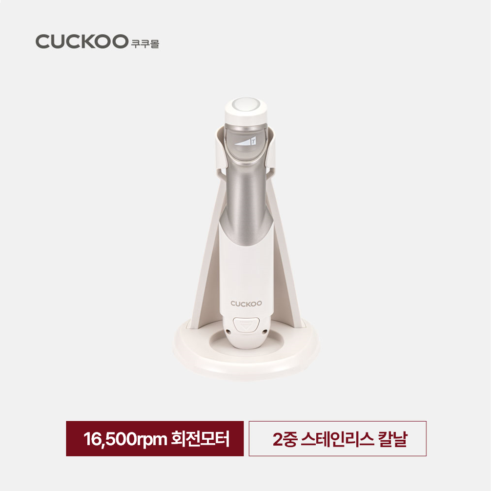 CUCKOO
