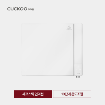 CUCKOO