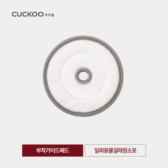 CUCKOO