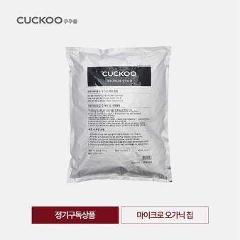 CUCKOO
