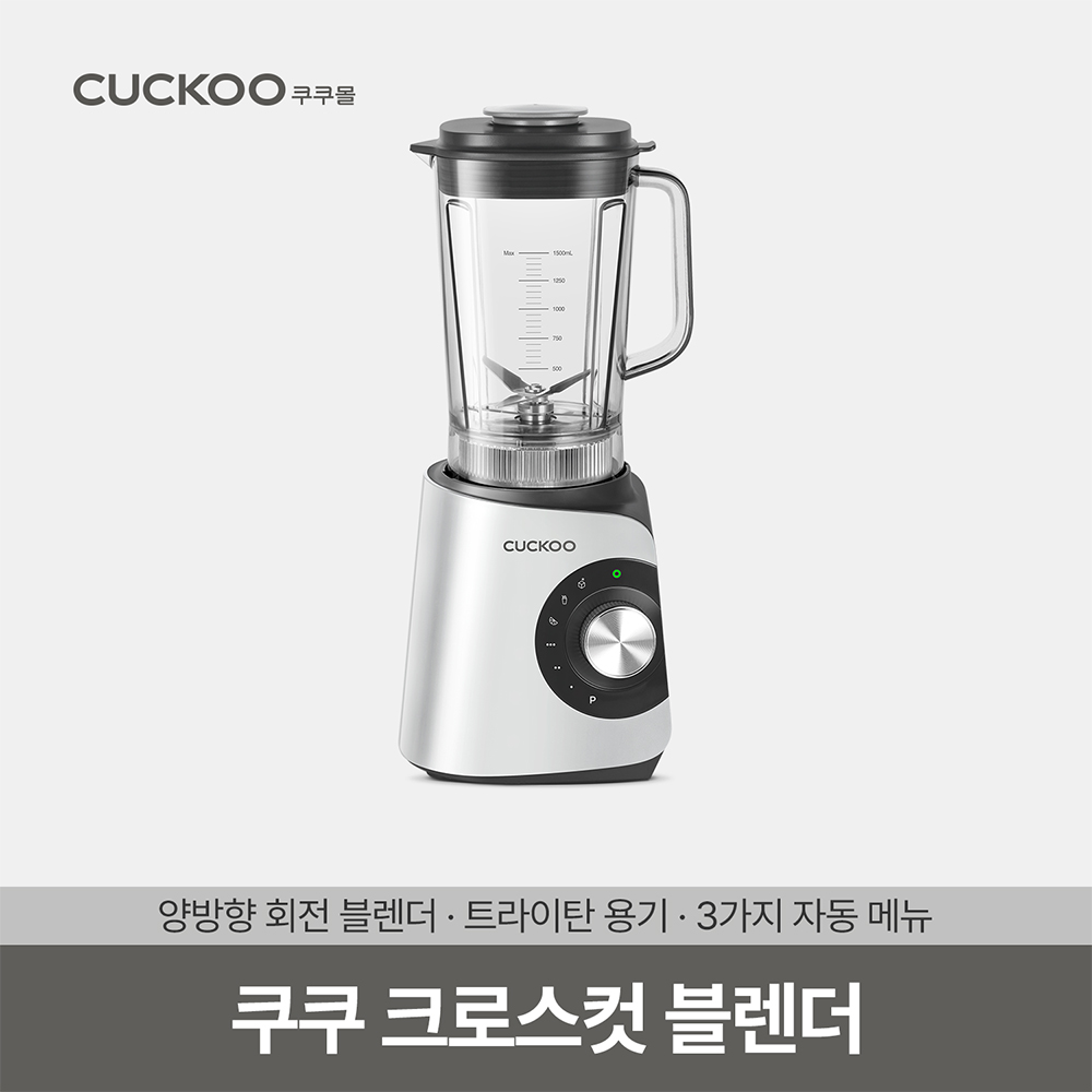CUCKOO