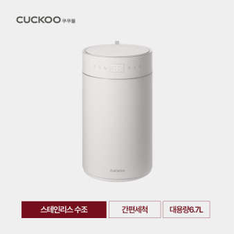 CUCKOO