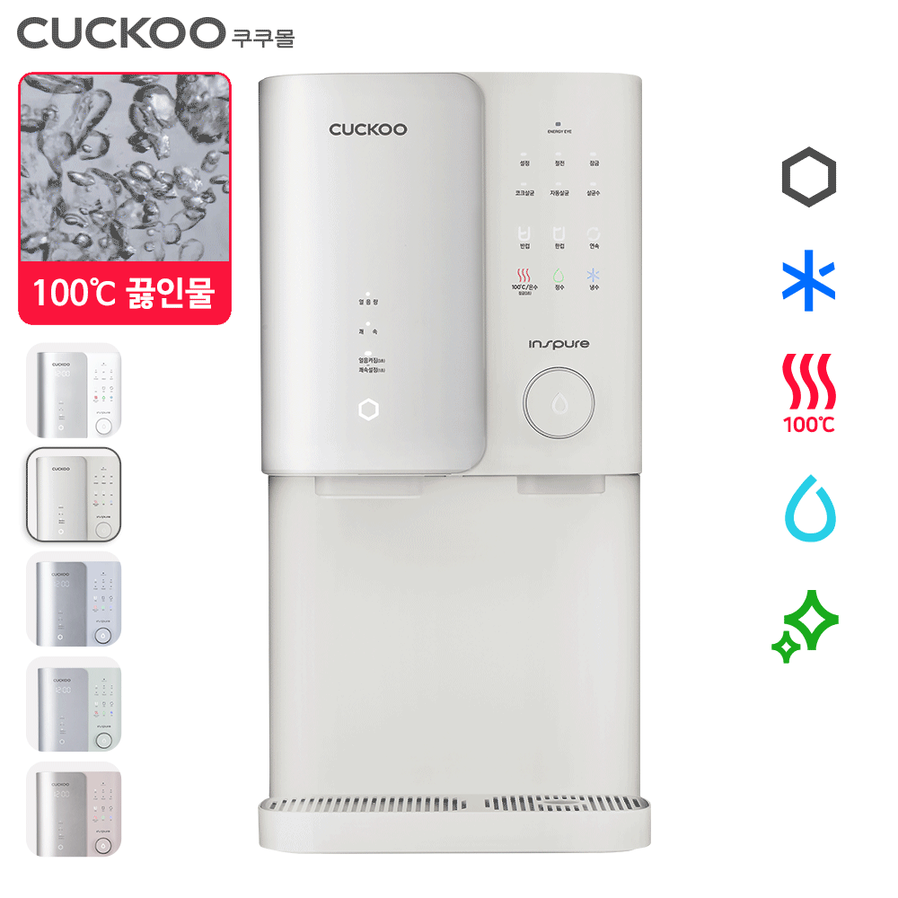 CUCKOO