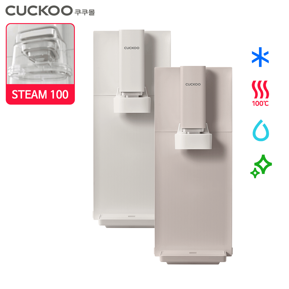 CUCKOO